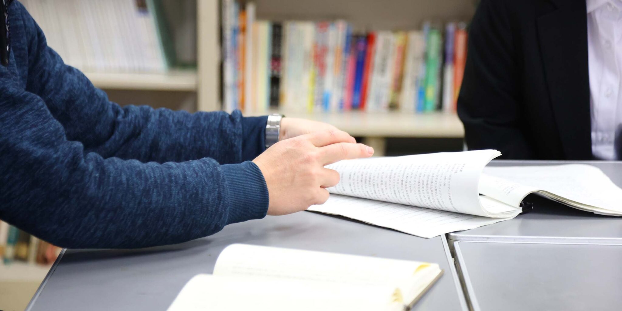 Graduate School of Humanities, Arts, and Social Sciences